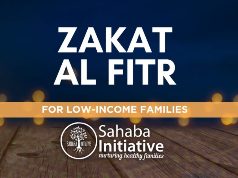 Zakat Al Fitr | Sahaba Initiative